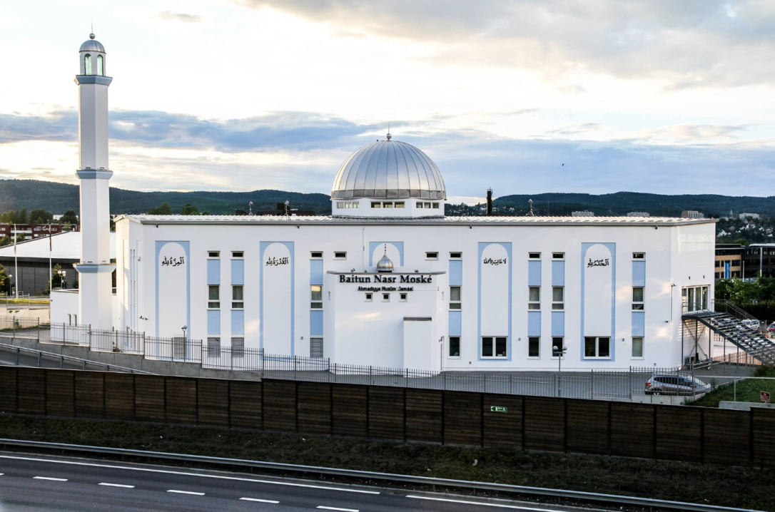 National Day of Norway | Al-Furqan Islamic Heritage Foundation