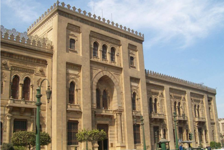 Conservation and preservation policy at the national library of Egypt ...