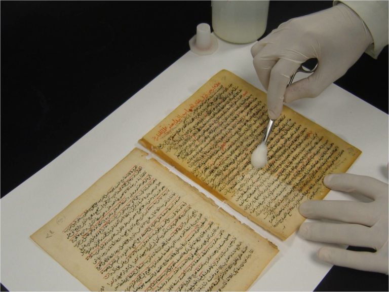 Problems relating to the treatment of Islamic manuscripts: paper | Al ...