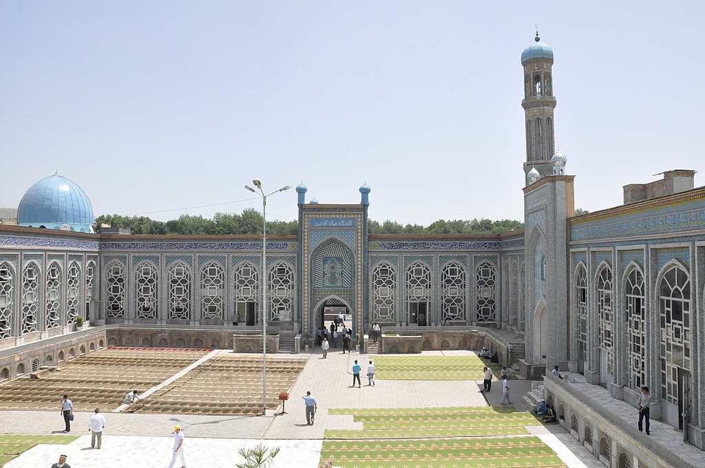 National Day of Tajikistan | Al-Furqan Islamic Heritage Foundation